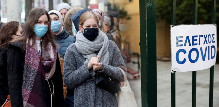 Η Ευρώπη «μαθαίνει να ζει» με τον κορωνοϊό – Νέες προσεγγίσεις και ...