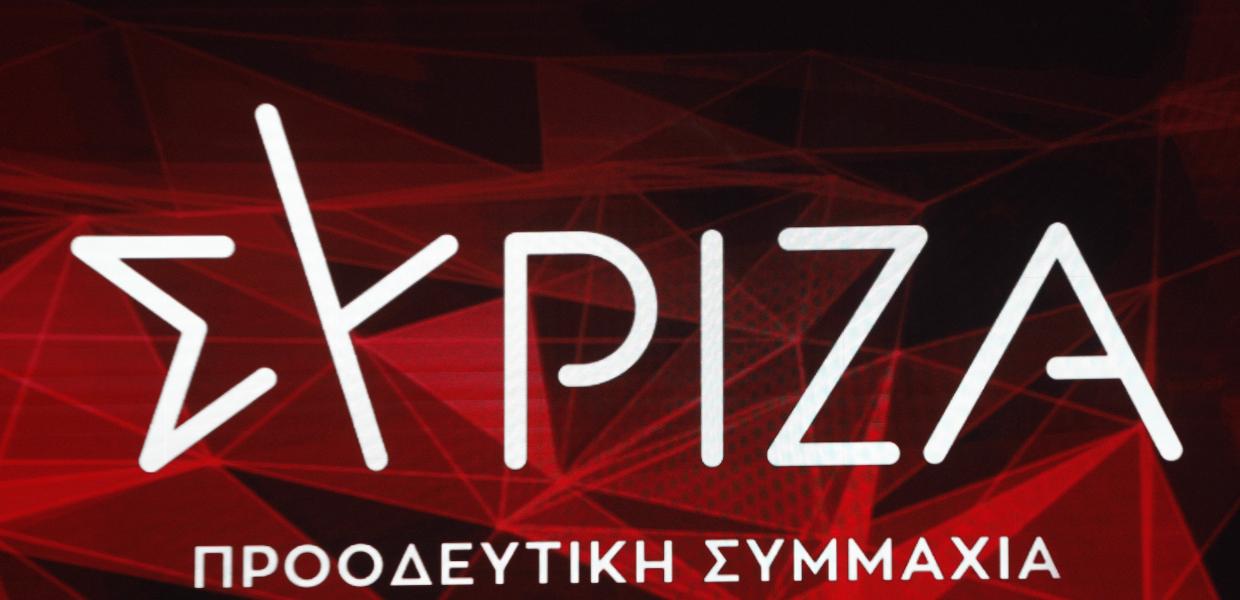 Ο ΣΥΡΙΖΑ είναι κακός - kentri.blog