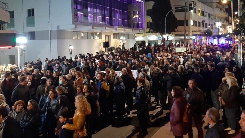 ΝΟΣΟΚΟΜΕΙΟ ΡΕΘΥΜΝΟΥ Ειδήσεις - kentri.blog