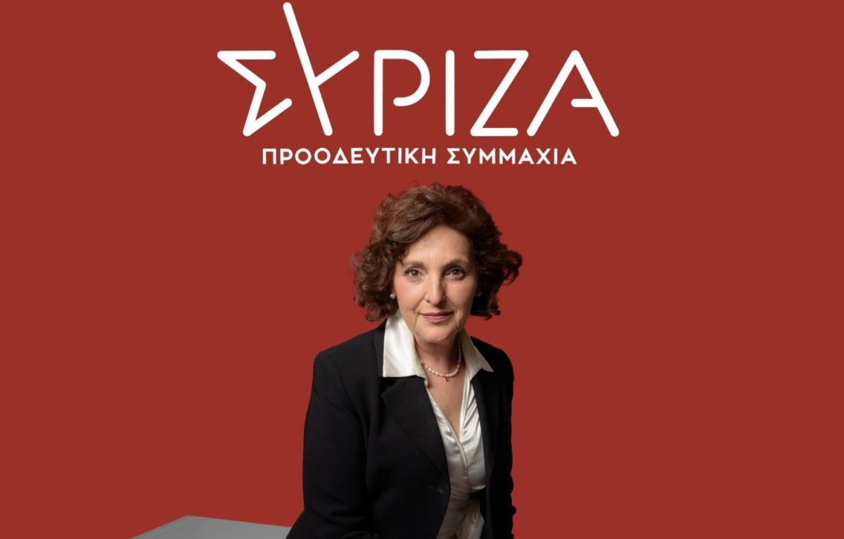 Μαρία Εμμανουήλ – Χατζή: Ποια είναι η υποψήφια βουλεύτρια Λάρισας του ...