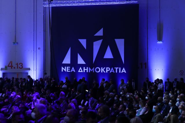 Ανανεωμένα κατά 50% τα ψηφοδέλτια της ΝΔ – Δείτε τα νέα πρόσωπα ...