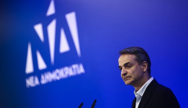 ΟΙ ΑΡΧΑΙΟΙ ΗΞΕΡΑΝ ΚΑΙ ΘΕΡΑΠΕΥΑΝ ΤΟΝ ΚΑΡΚΙΝΟ! Οι τρόποι θεραπείας του ...