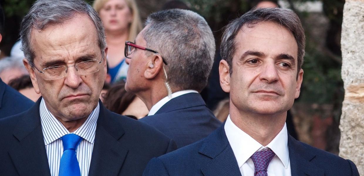 Ο Σαμαράς και ο Σαλτιμπάγκος - kentri.blog