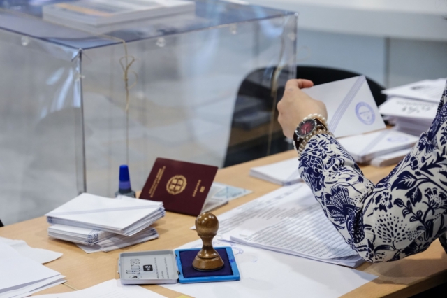 Το κόλπο της ΝΔ και η γκάφα ΣΥΡΙΖΑ – ΠΑΣΟΚ - kentri.blog