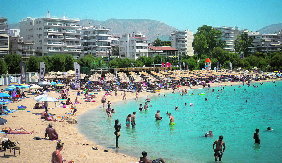 ΕΛΕΝΑ ΑΚΡΙΤΑ - kentri.blog