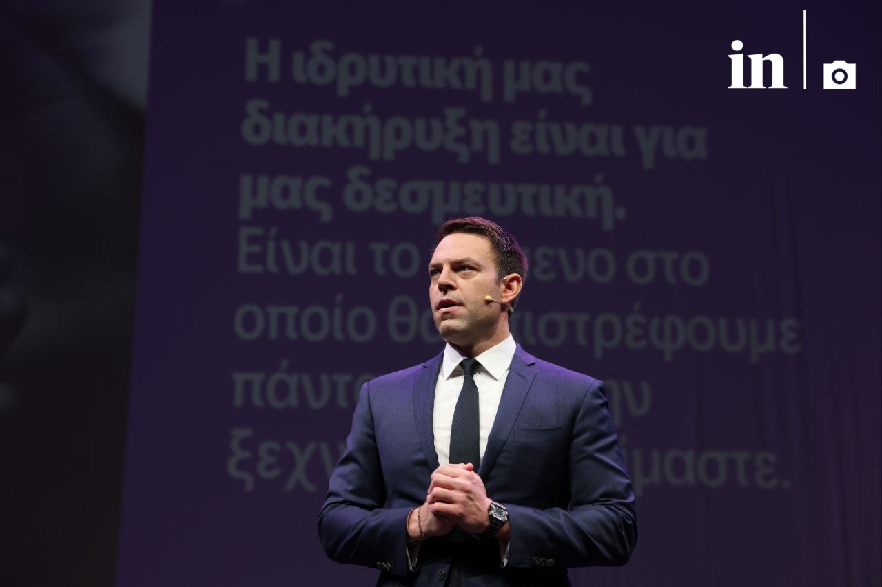 Στέφανος Κασσελάκης: Και εγένετο Κίνημα Δημοκρατίας – Αυτό είναι το ...