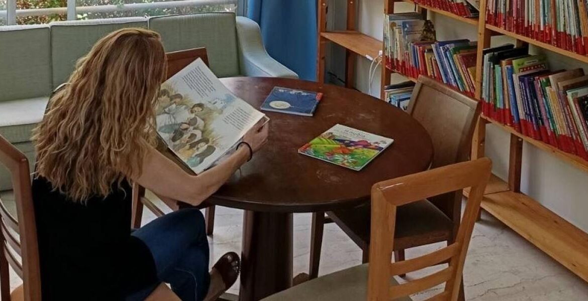Βιβλίο / Περί βιβλιοθηκών... και υπηρεσιών - kentri.blog